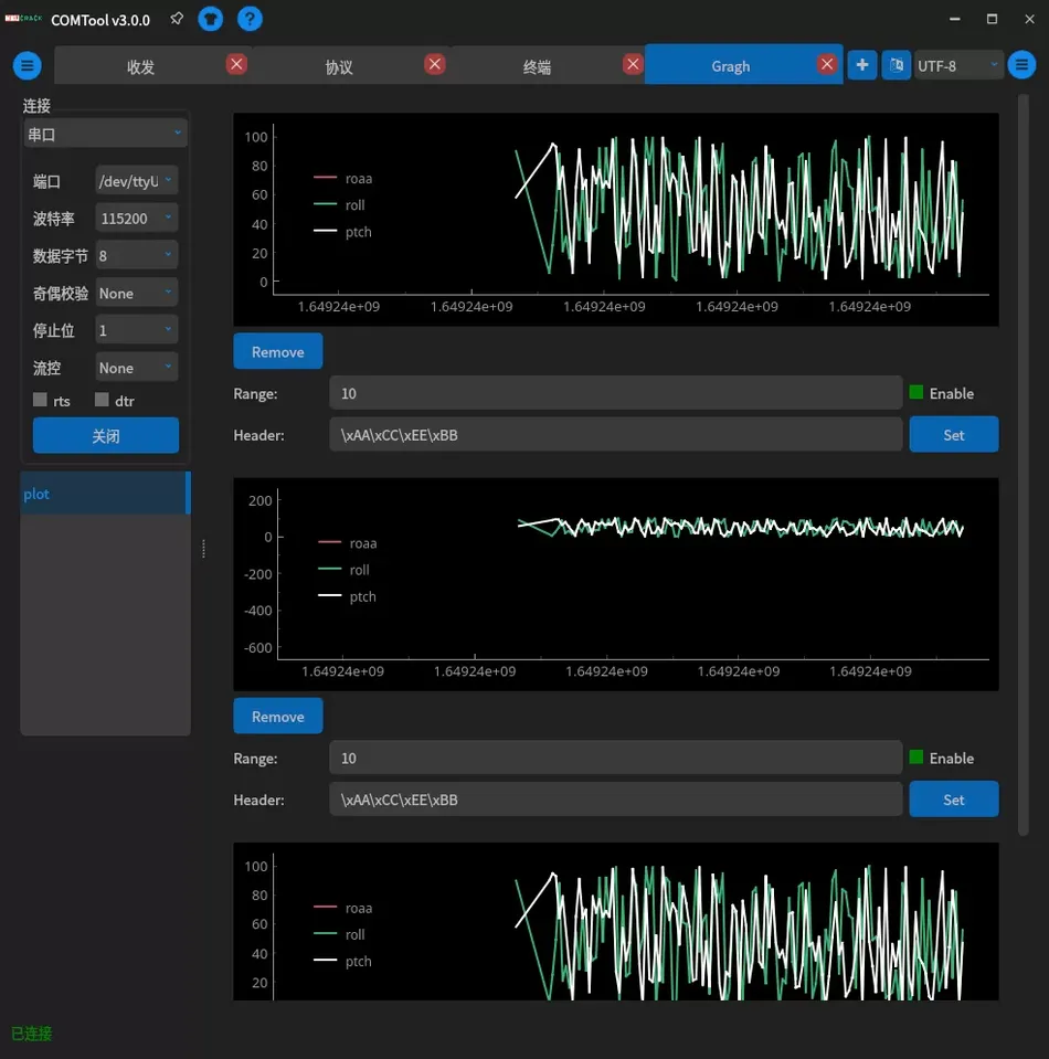 COMTool：优雅高效的跨平台串口调试助手 | Modbus物联网云平台